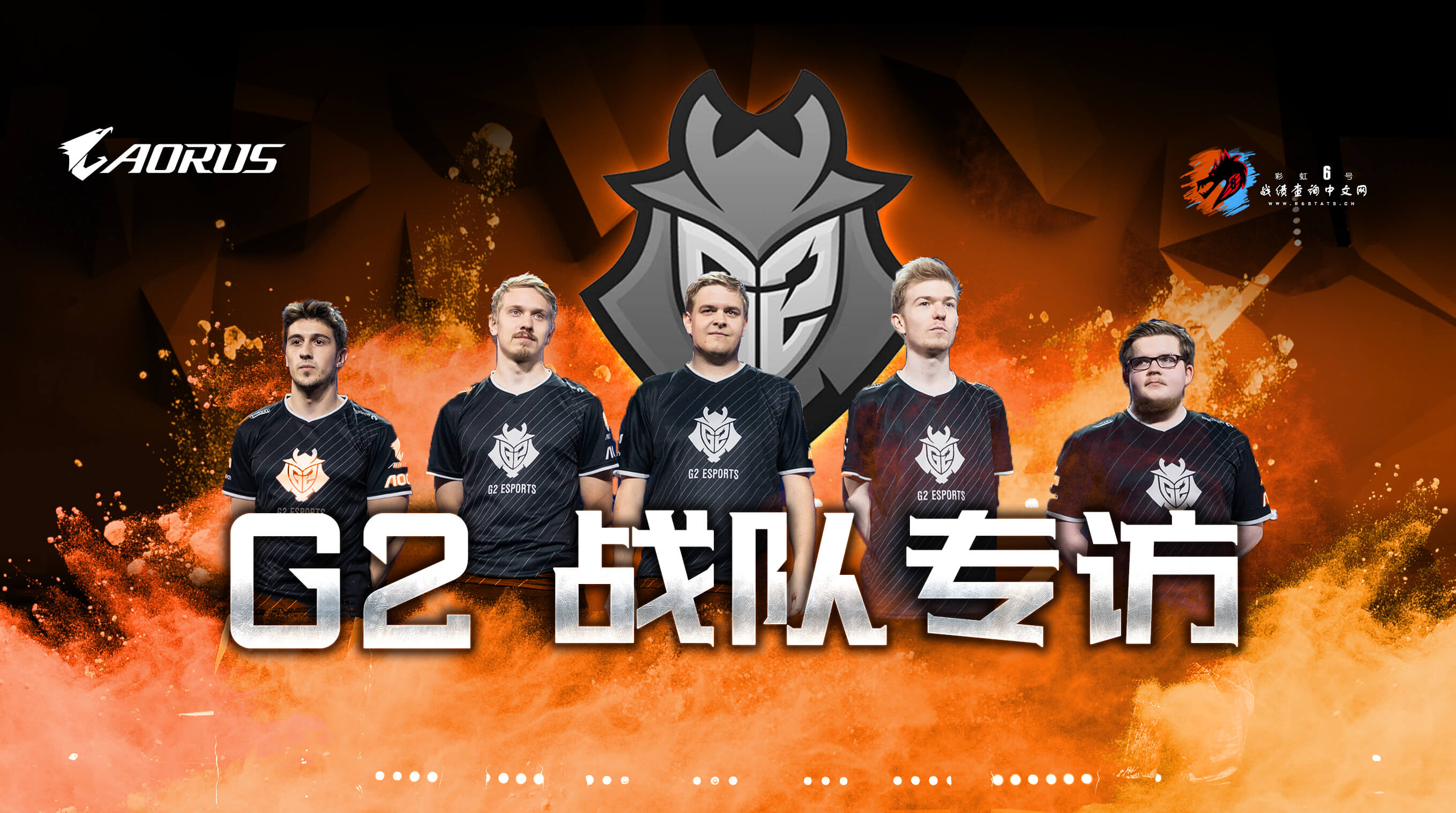 g2,头像,esrt_大山谷图库